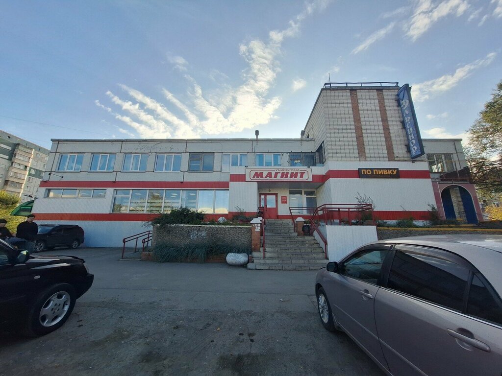 Bira dükkanı По пивку, Novosibirsk, foto