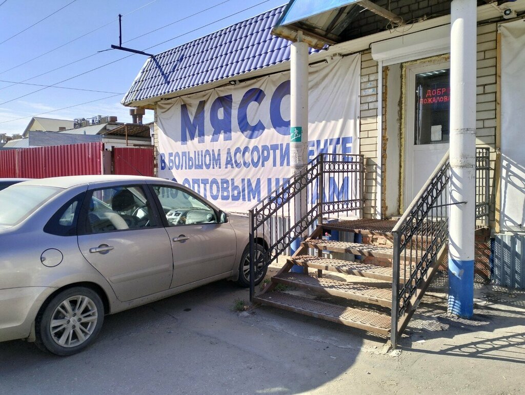 Kasap, şarküteri Мясо, Saratov, foto