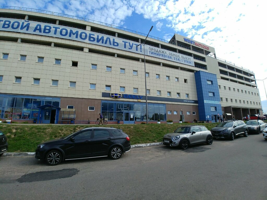 Leasing hizmetleri Mikro Leasing, Minsk, foto