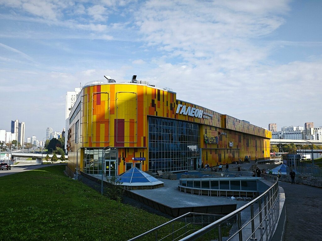 ATM'ler Т-Банк, Moskova, foto