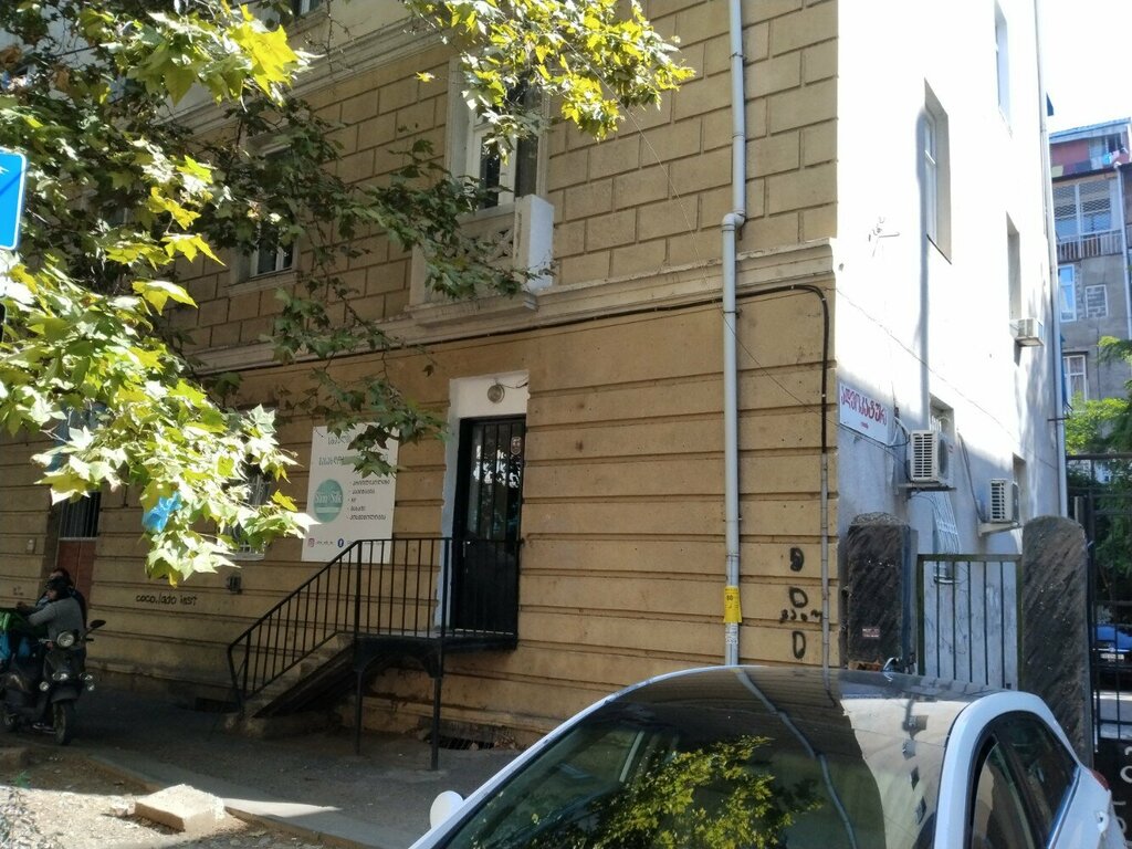 Güzellik salonu Slim silk, Tiflis, foto
