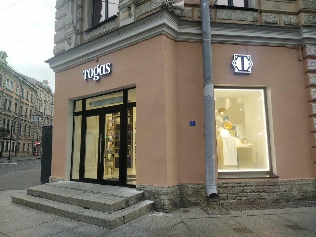 Ev tekstili mağazaları Togas, Saint‑Petersburg, foto