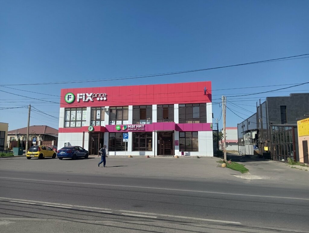 Kuaförler Beauty hair 26, Mikhaylovsk, foto