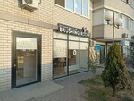 Brushing room (Komandorskaya ulitsa No:5/1), güzellik salonu  Krasnodar'dan