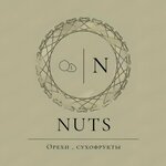 Nuts (Aprelevskaya ulitsa No:85), kuruyemiş, atıştırmalık, kuru meyve  Aprelevka'dan