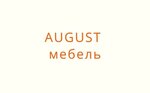 August mebel (Ryabova Street No:31Г), mutfak mobilyaları  Penza'dan