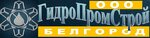 GidroPromStroy (Michurina Street No:104/1), i̇nşaat malzemeleri toptan  Belgorod'dan