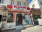 İsmet Sarı Eczanesi (Alaçatı Mah., 1005. Sok., No:30/A, Çeşme, İzmir), eczaneler  Çeşme'den