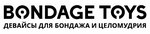Bondage Toys (Odoyevskogo Drive No:2А), erotik shoplar  Moskova'dan