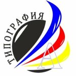 Artviz 1 (Blagoveschensky Lane No:5), tabela yapımı  Moskova'dan