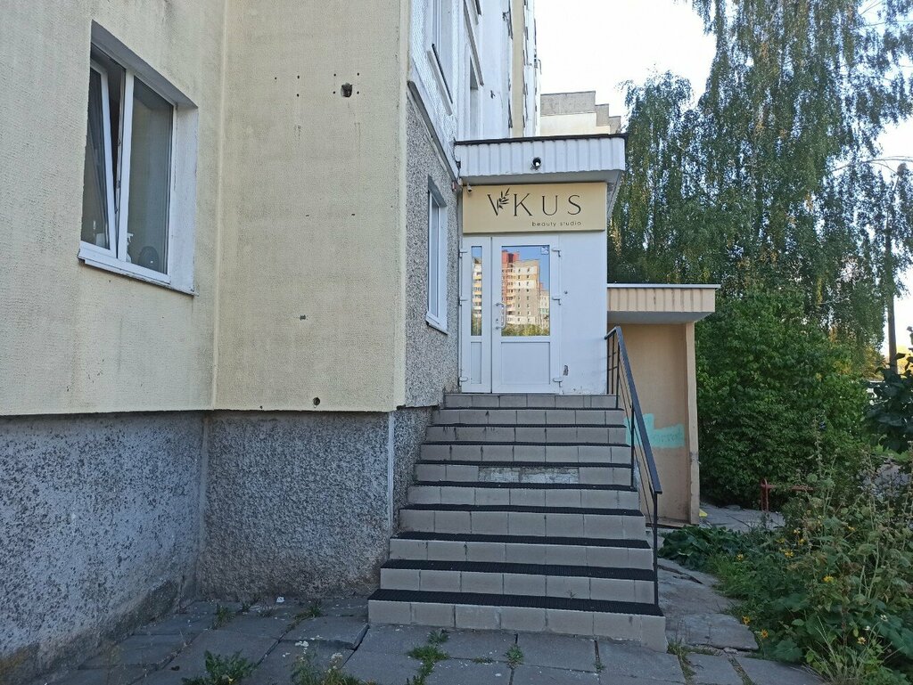 Güzellik salonu Vkus Beauty Studio, Minsk, foto