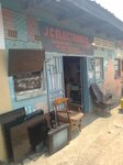 Jc Electronic (Lusaka, Kanyama), elektrikli cihazların tamiri  Lusaka'dan