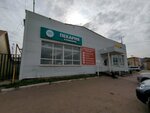Кальтовский хлеб (ulitsa Gorkogo No:30, selo Iglino), ekmek fırını  Başkurdistan'dan