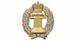 Advokat Karatanov K.V. (Sochinskaya Street No:15/1), avukatlar  Ufa'dan
