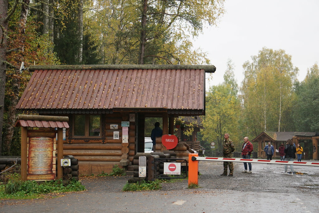 Diğer gişeler Касса, Karelya, foto