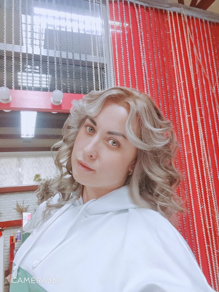 Kuaförler Парикмахерская, Habarovsk, foto