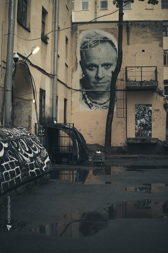 Turistik yerler Граффити Кит Флинт, Saint‑Petersburg, foto
