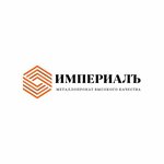 Imperial (ulitsa Tolmachyova No:49к1), hadde metal üretim ve satışı  İvanteyevka'dan