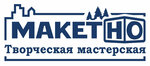 Макетно (Plekhanova Street No:10А), düzen yapma  Moskova'dan