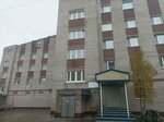 Agentstvo nedvizhimosti (ulitsa imeni V.I. Lenina No:31), emlak ofisi  Naryan‑Mar'dan