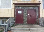Girl House (Pervomayskaya ulitsa No:21Б), kaş ve kirpik salonu  Naryan‑Mar'dan