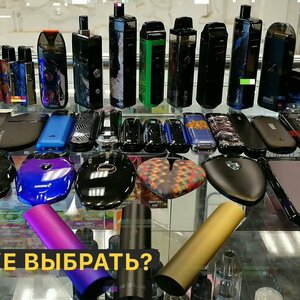 Svape. rf (Bryansk Region, Klintsy, 5-y mikrorayon), elektronik sigara satış noktaları  Klintsy'den