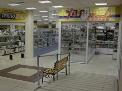 Alışveriş merkezleri Торговый центр Фаворит, Koriajma, foto