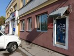Венеция (Belorusskaya ulitsa No:131), düğün, toplantı salonu  Samara'dan