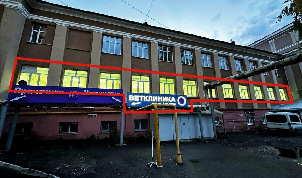 Veteriner klinikleri Nebolit, Samara, foto