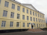 Children's Art School (Qazannıñ 40 jıldıq köşesi No:5), sanat okulları  Rudny'den