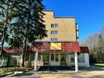 Berezovaya roshcha (ulitsa Beryozovaya Roshcha No:1, derevnya Afanasovo), termal otel  Moskova ve Moskovskaya oblastından