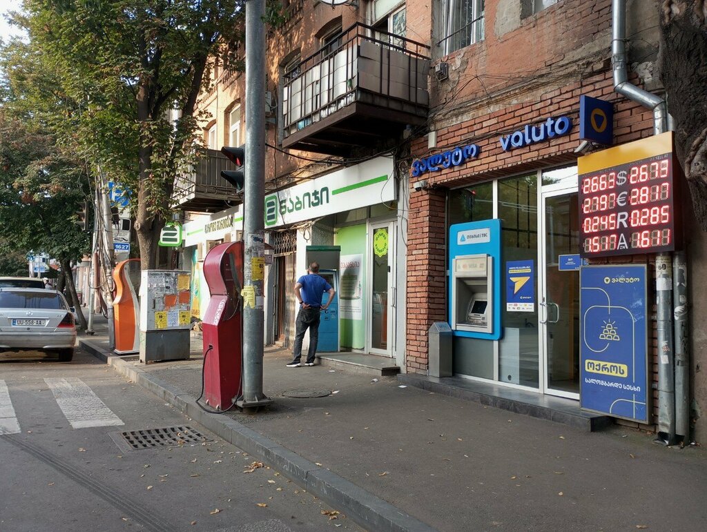 Döviz büroları Valuto, Tiflis, foto