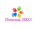 Help Nko (ulitsa Grigoriya Kukuyevitskogo No:10/2), muhasebeciler  Surgut'tan