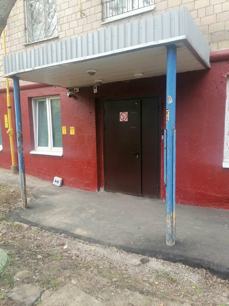 Spor kulüpleri Moj dosugovyj centr Atlant, Moskova, foto