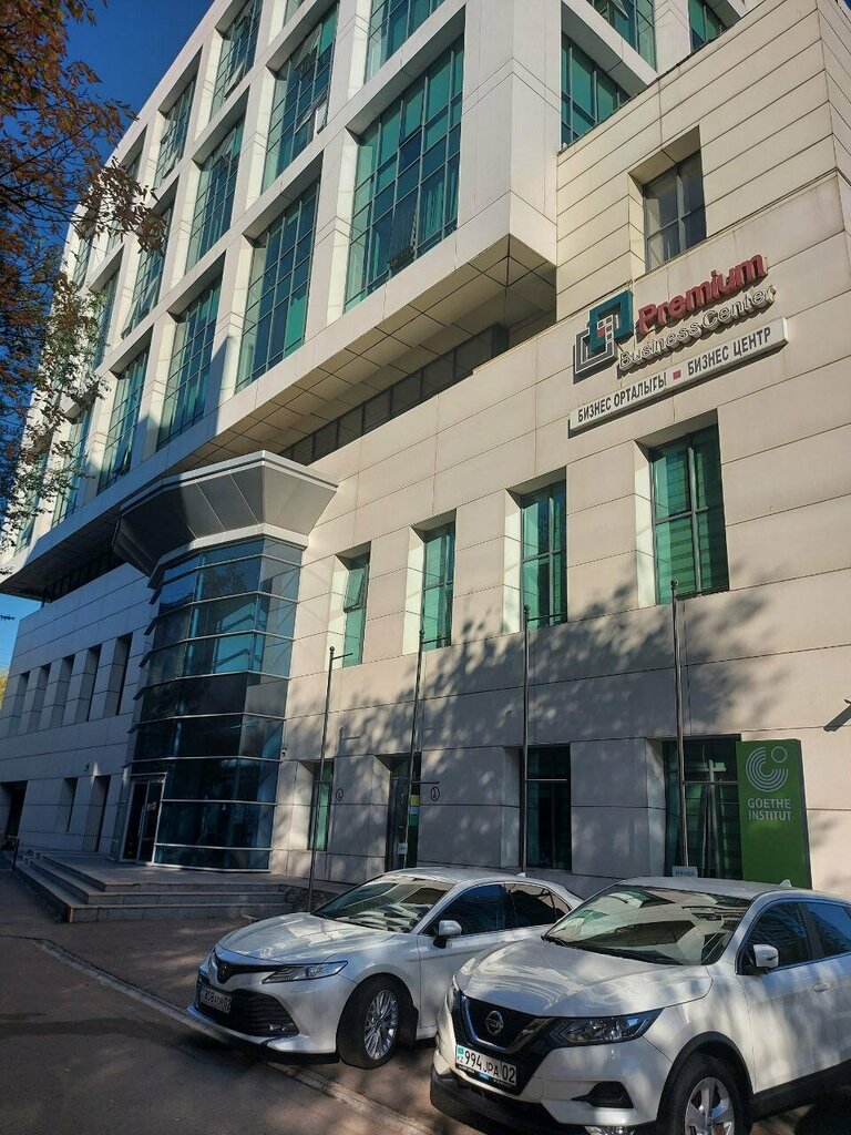 i̇nsan kaynakları şirketleri Manpower, Almatı, foto