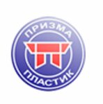 Prizma-plastik (Molodogvardeyskaya Street No:61с17), plastik ürün üreticileri  Moskova'dan