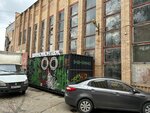 Bizboxs (Kolskaya Street No:12с4), prefabrik binalar  Moskova'dan