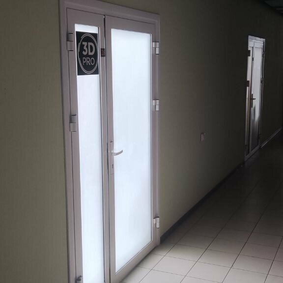 3D hizmetler 3D Pro, Lipetsk, foto