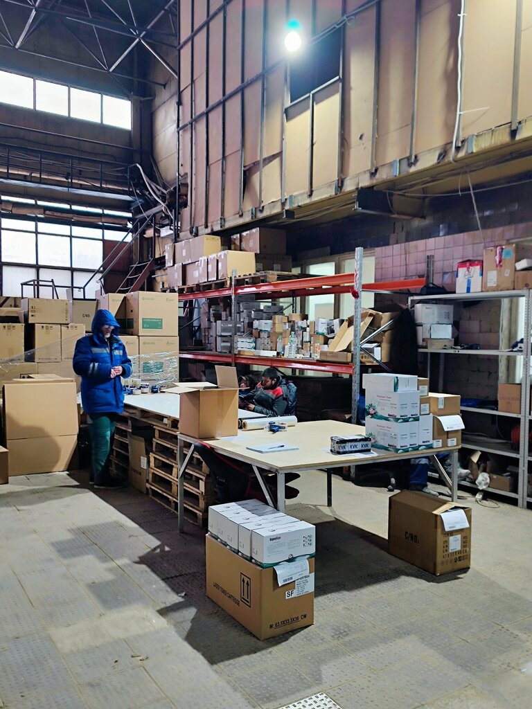 Elektronik ofis ekipmanları sarf malzemeleri Kvk Trade, Moskova, foto