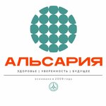Alsariya (Vysokovoltnaya ulitsa No:2А), sağlık ürünleri firmaları  Orel'den