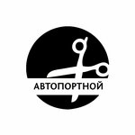 Автопортной (Shosseynaya ulitsa No:39, selo Suponevo), oto döşeme  Brianskaya oblastından
