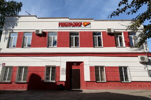 Hepatolog (Aurora Street No:163А), tıp merkezleri ve klinikler  Samara'dan