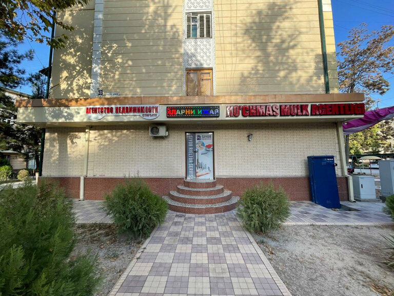 Emlak ofisi Siyob Realtor Servis, Semerkant, foto