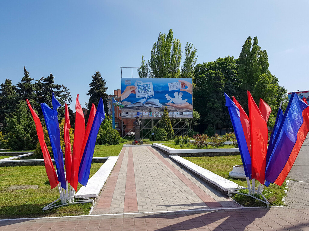 Anıt, heykel Бюст генерала армии В.Ф. Маргелова, Taganrog, foto