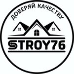 Stroy76 (Tolbukhina Avenue No:17/65), i̇nşaat firmaları  Yaroslavl'dan