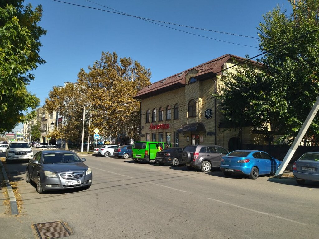 Danışmanlık hizmetleri Business Service, Slaviansk‑na‑Kubani, foto
