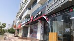 Power Save Electromechanical (38/1, 17 Street, Umm Ramool, Deira, Dubai), i̇nşaat ve tasarım hizmetleri  Dubai'den