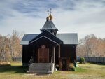 Храм Богоявления Господня (Novaya ulitsa No:1А, posyolok Klyuchi), ortodoks kiliseleri  Omskaya oblastından