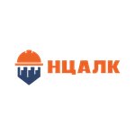 Ncalk (Arbat Street No:35), uzmanlık eğitimi  Moskova'dan