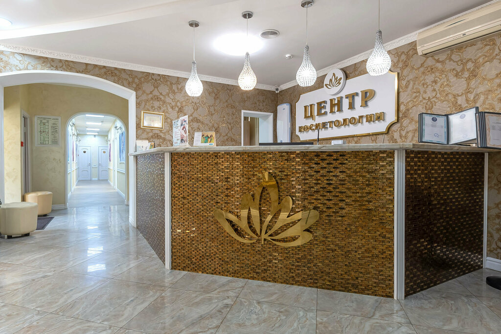 Özel ağız ve diş sağlığı klinikleri ve muayenehaneleri Zuby V poryadke, Moskova, foto